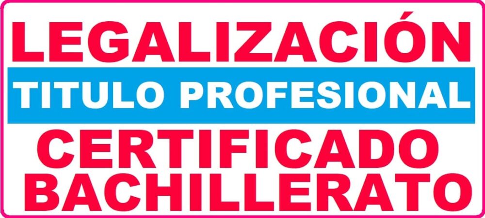 DONDE APOSTILLAR TITULO PROFESIONAL DE MÉXICO - APOSTILLA DE TITULO ...