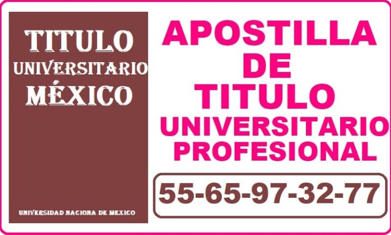 DONDE APOSTILLAR TITULO PROFESIONAL DE MÉXICO - APOSTILLA DE TITULO ...